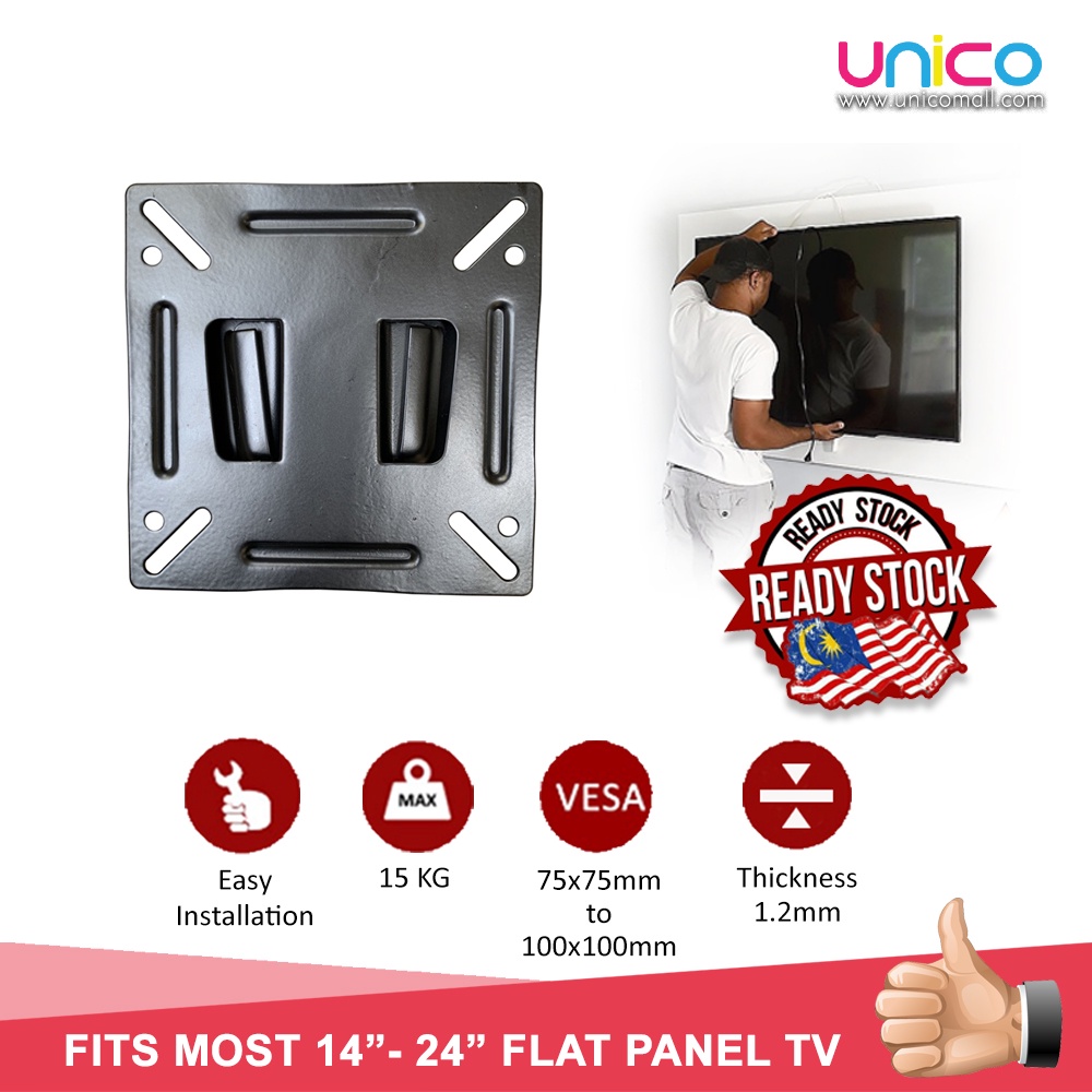 Unicomall 14-24 Inch Universal Wall Mount Plate for TV Bracket with ...