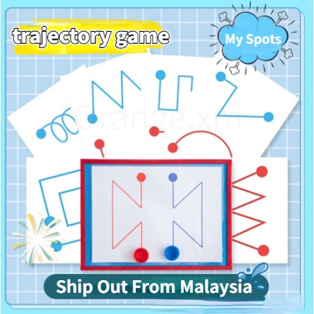 Toddler Left Right Hand Trajectory Game Hand-brain Development Teaching ...