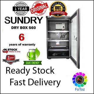 Sundry S60 Dry Cabinet -50L | Shopee Malaysia