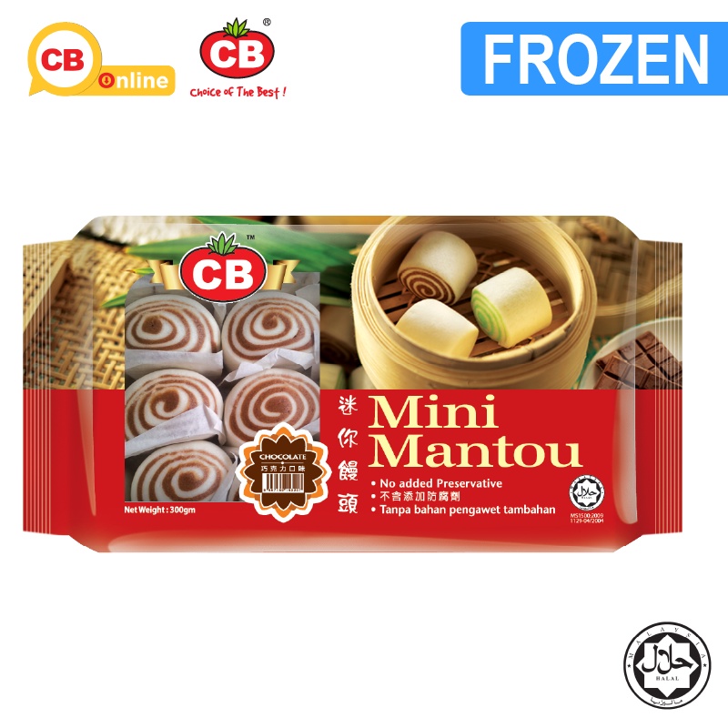 CB Mini Mantou Chocolate (20 Pcs/300g) [CB ONLINE] | Shopee Malaysia