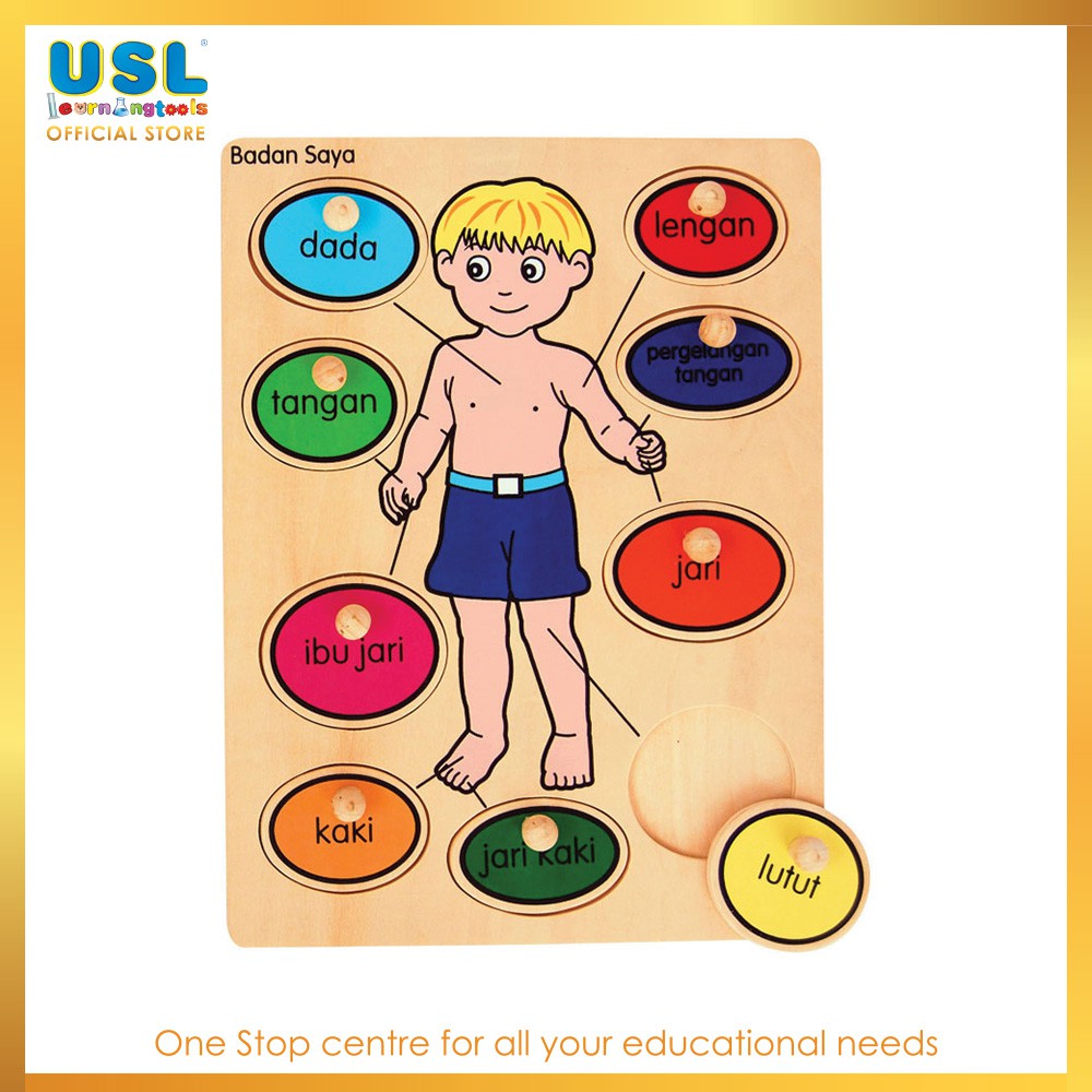 USL Wood Knob Puzzle - Badan Saya | Board Games & Early Learning ...