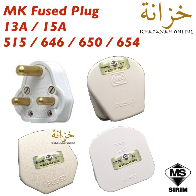 MK UK 3 Pin Plug top 13A / 15A | Bakelite / Nylon / Polycarbonate PC ...