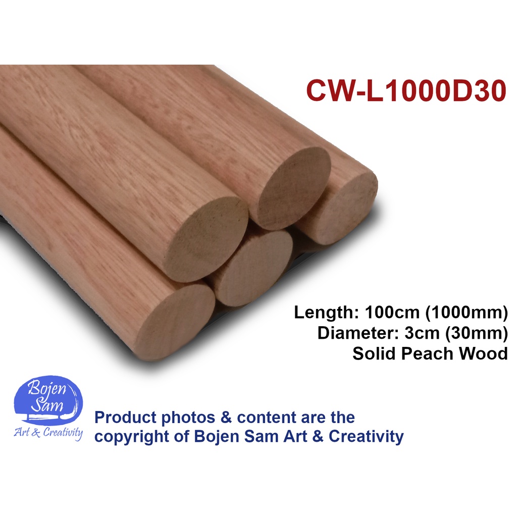 100cm 120cm 150cm Length Round Cylinder Peach Wood (桃木) Rods Sticks for ...