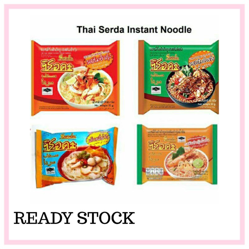 Meggi Maggi Serda Megi Tom Yam | Shopee Malaysia