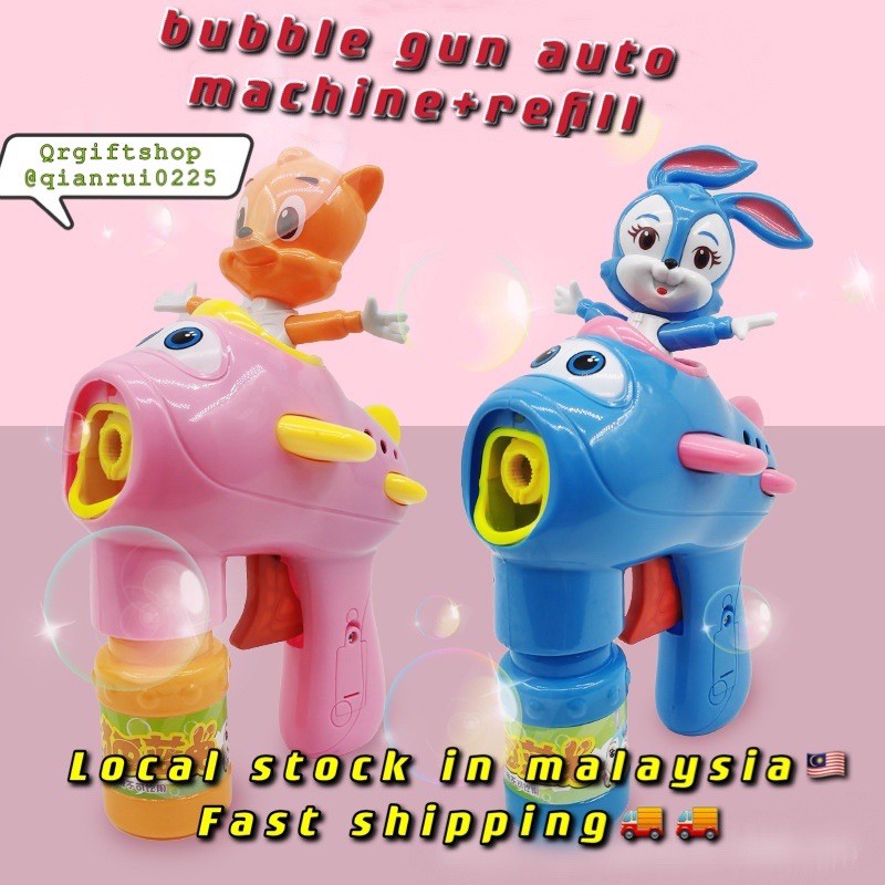 local stock ready Bubble gun auto machine +refill cute cartoon blow ...
