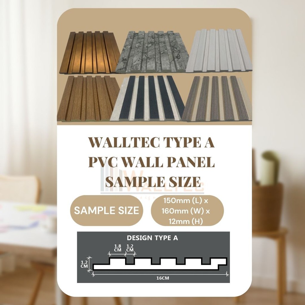 Walltec 15cm Sample Size Solid PVC Wall Panel Type A / 3D Wall ...