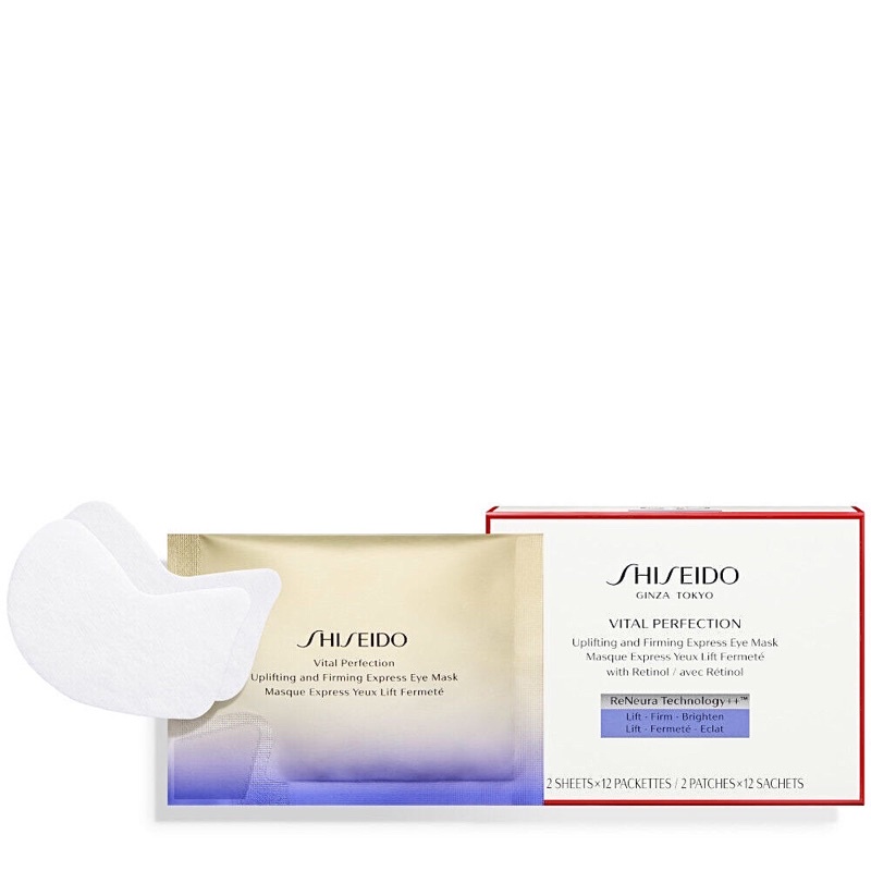 Shiseido Vital Uplifting and Firming Express Eye Mask (12 sheets ...