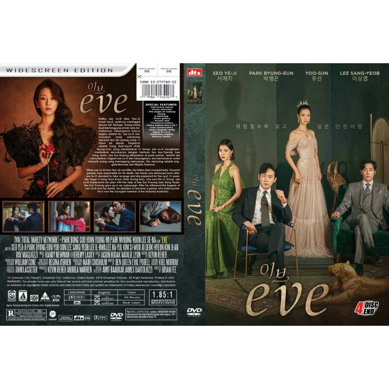 Eve 2022 (4Disc) | Shopee Malaysia
