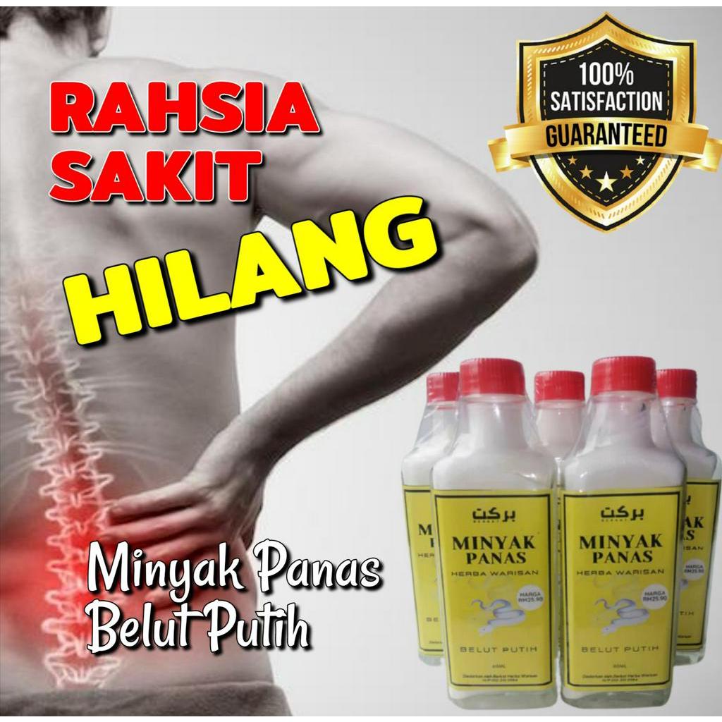 🔥 TERAPI SARAF 🔥 Minyak Panas Belut Putih Minyak Urut Panas Minyak ...