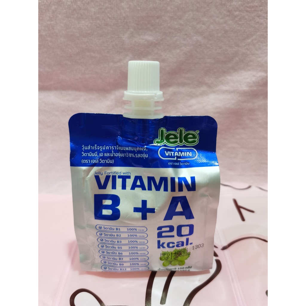 【Halal】Thailand Jele Beautie High Vitamin ABC collagen Jelly Drinks ...