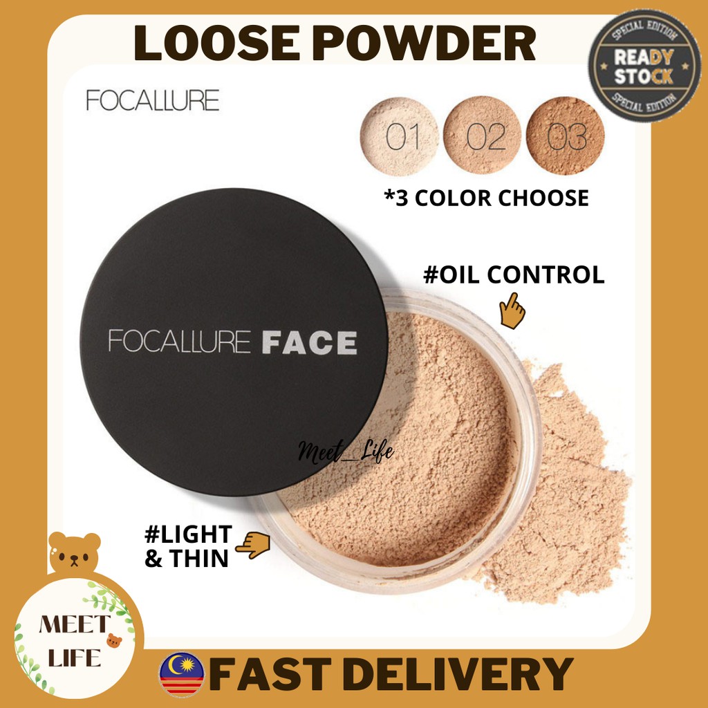 Original FOCALLURE Loose Powder Fixing Powder Long-lasting Brightening ...