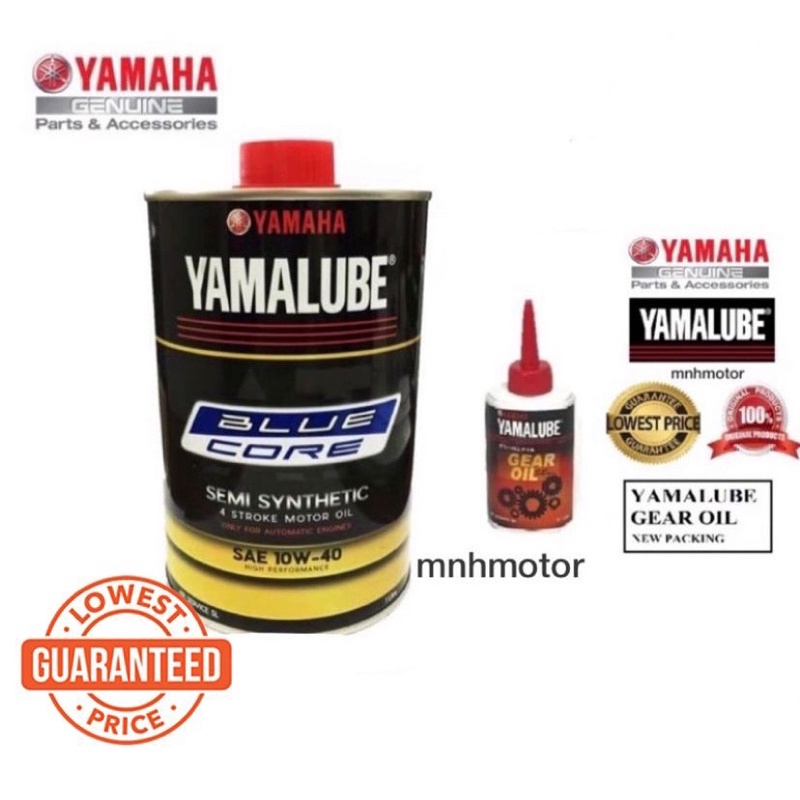 YAMALUBE 10W40 AT Bluecore Blue Core SEMI NVX155 NMAX XMAX Scooter ...