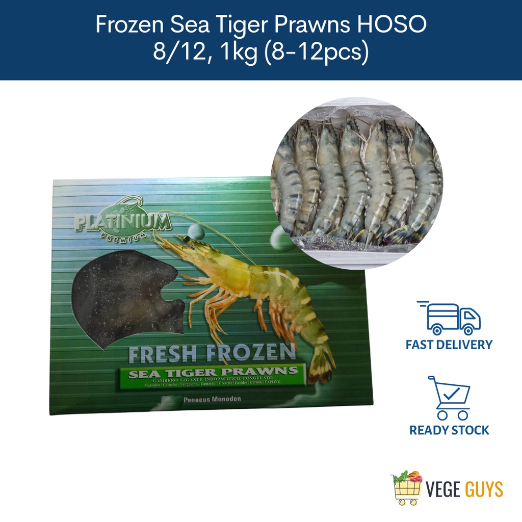 Frozen Sea Tiger Prawns HOSO 海捕老虎虾 (Size 8/12, 1kg, 8-12pcs) | Shopee ...