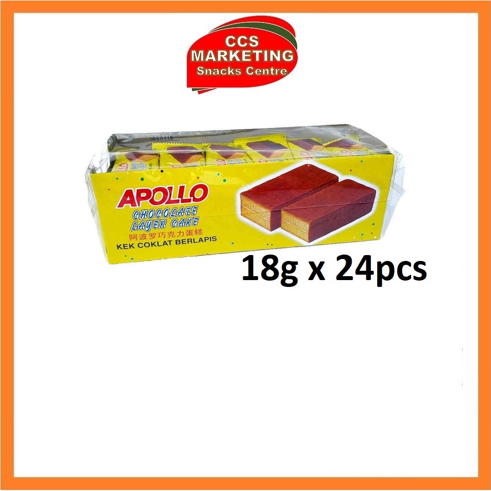 CCS Apollo Layer Cake Original / Strawberry / Cocoa / Chocolate ...