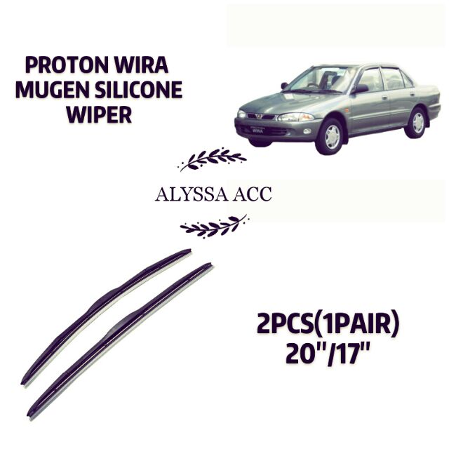 PROTON WIRA MUGEN SILICONE WIPER 20 INCH & 17 INCH | Shopee Malaysia