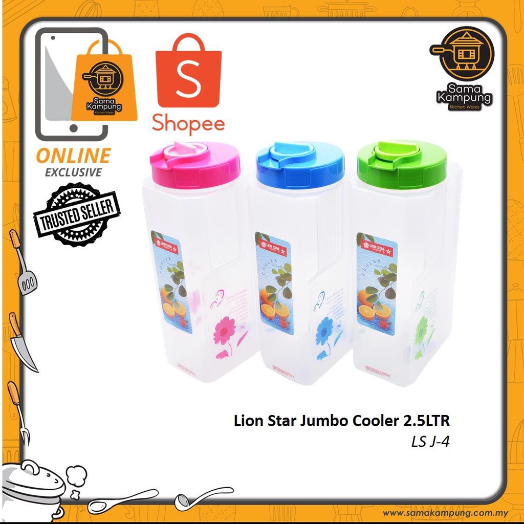 Lion Star Jumbo Cooler 2.5LTR LS J-4 | Shopee Malaysia