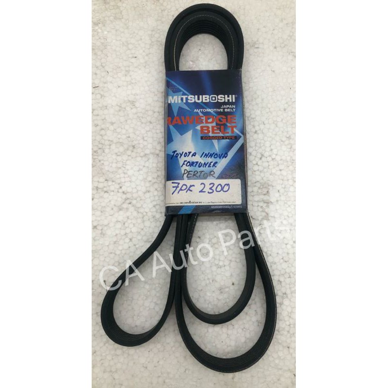 TOYOTA INNOVA,FROTUNER (PETRO) MITSUBOSHI FAN BELT 7PK 2300 | Shopee ...
