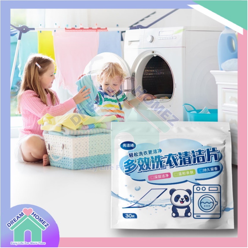 [DHomez] Laundry Bubble Paper Laundry Sheet Cleaning Sheet Washing ...