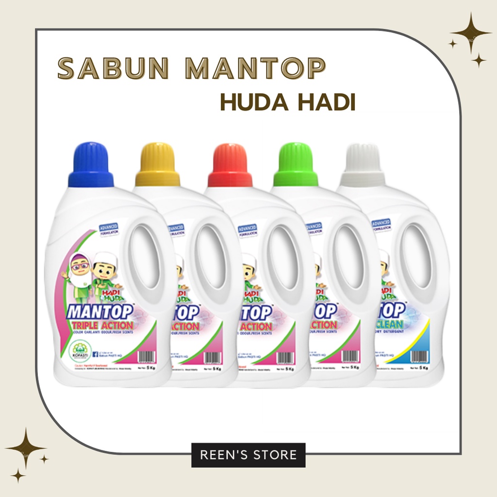 🌻💯 𝗢𝗥𝗜𝗚𝗜𝗡𝗔𝗟 𝗙𝗥𝗢𝗠 𝗛𝗤! 𝐒𝐚𝐛𝐮𝐧 𝐇𝐚𝐝𝐢 & 𝐇𝐮𝐝𝐚 𝐌𝐀𝐍𝐓𝐎𝐏 𝟓 𝐋 | Shopee Malaysia