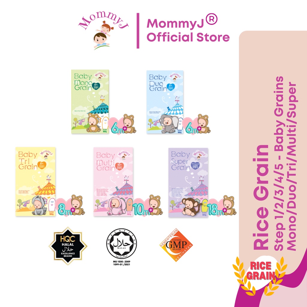 Halal MommyJ® Step 1/2/3/4/5 Baby Rice Grains | MommyJ® Langkah 1/2/3/4 ...