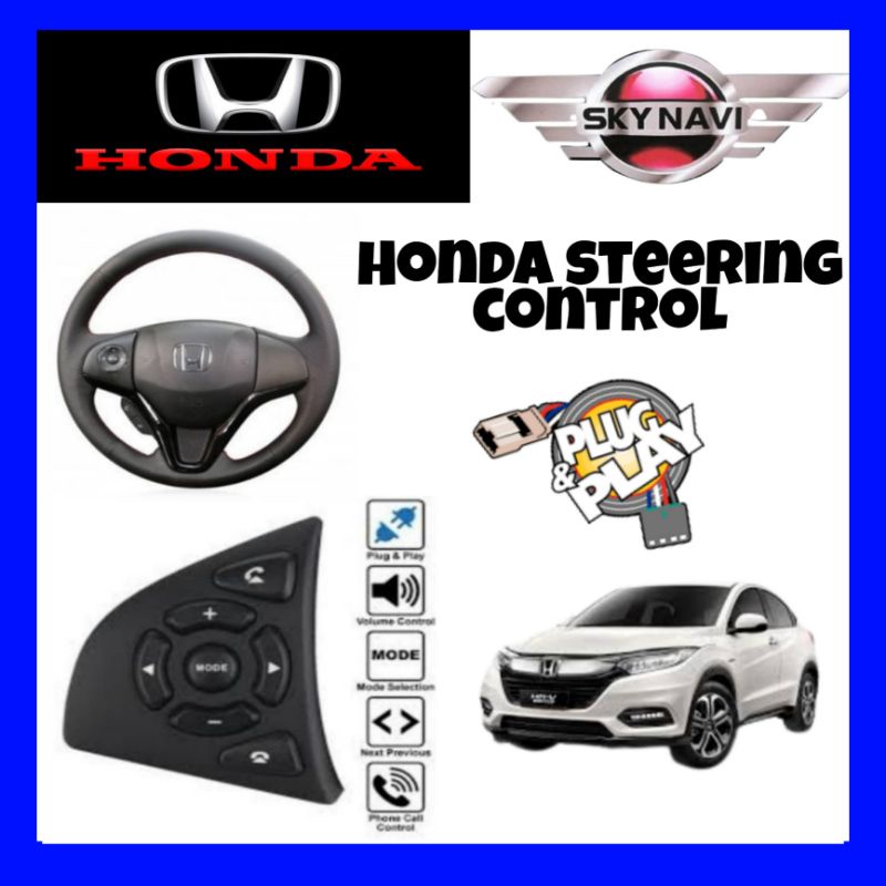 Honda HRV car steering control | Shopee Malaysia