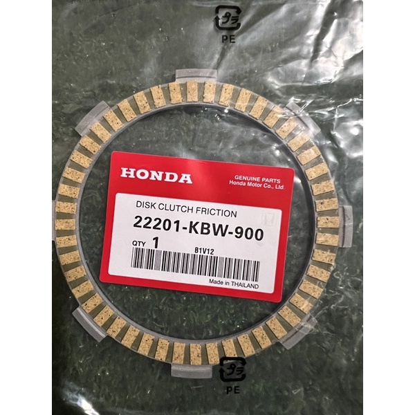 HONDA EX5 DREAM EX5 CLASS 1 SYM E BONUS 110 KRISS 100 CLUTCH DISC PLATE ...