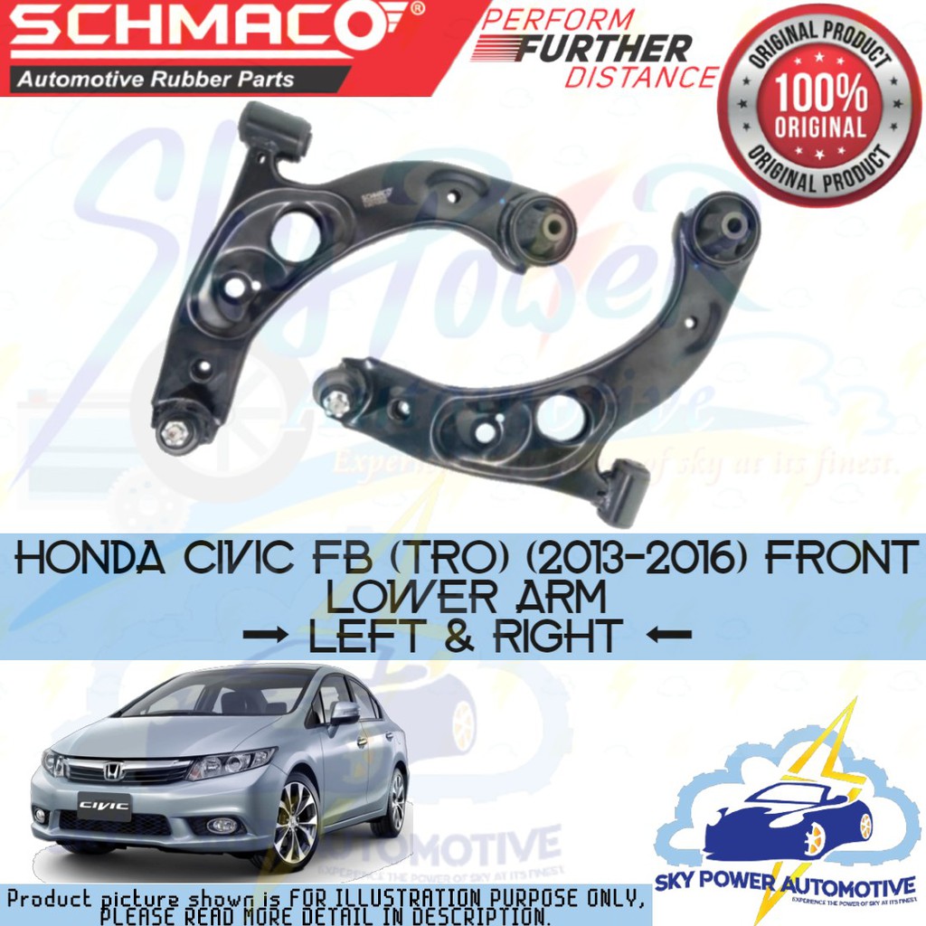 HONDA CIVIC FB (TRO) (2013-2016) SCHMACO LOWER ARM (FRONT LEFT & RIGHT ...