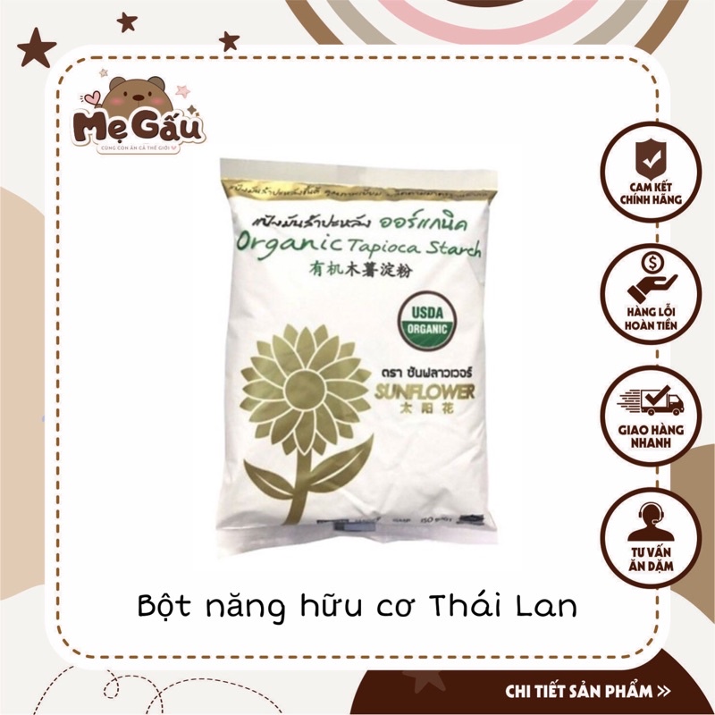 Thai Organic Tapioca Powder 400g date 12/25 | Shopee Malaysia