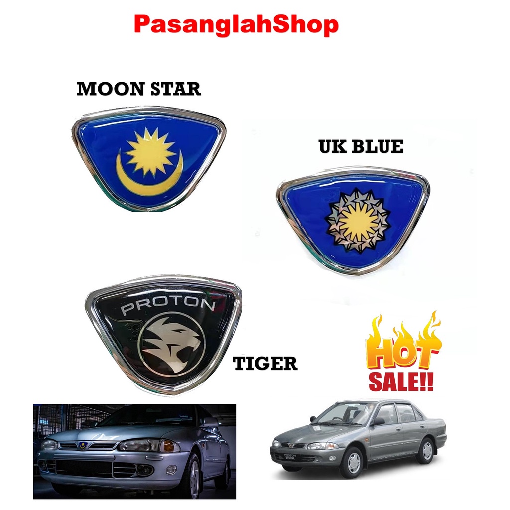 Proton Logo Emblem Wira Satria Putra Old UK Yellow / Blue Wira Diamond ...