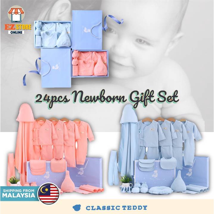 Newborn Gift Set 24 Piece Set Baby Clothing Gift Box Hamper Baby Hadiah ...