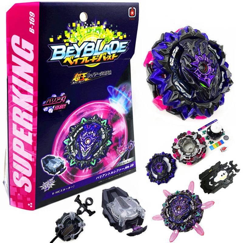BEYBLADE BURST SUPERKING B-169 Variant Lucifer Mobius 2D TAKARA TOMY ...