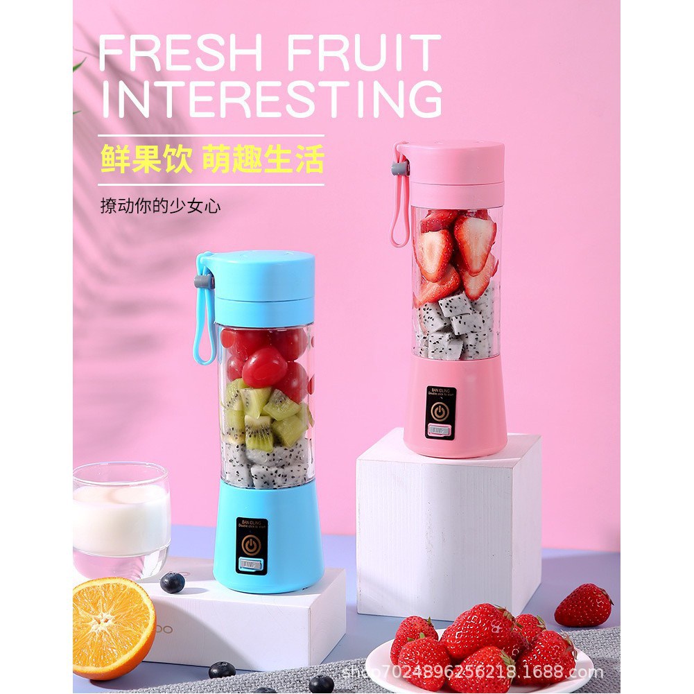 Homez Mini Portable Juice Blender USB Juicer Maker Smoothie Pengisar ...