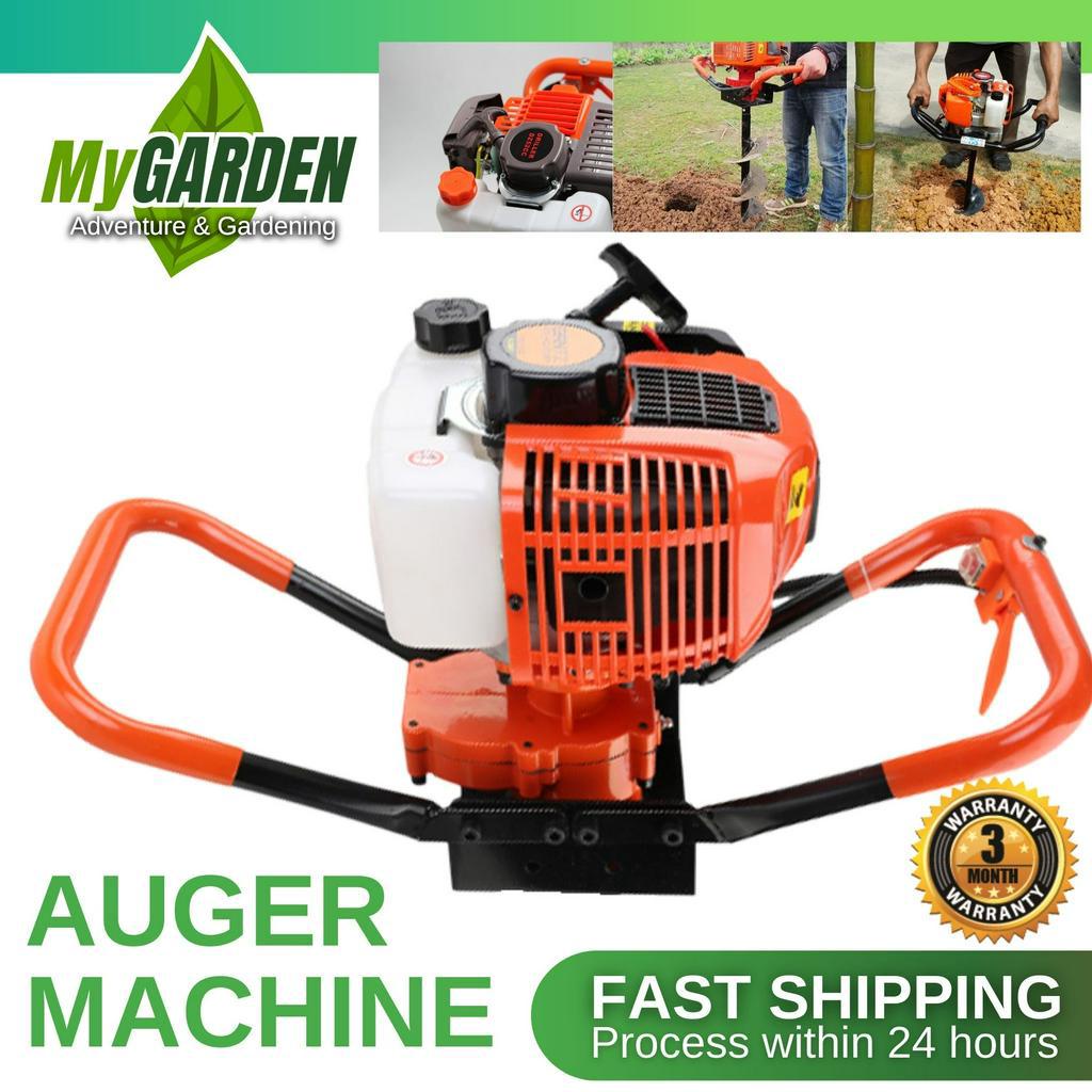 Driller Earth Auger Machine 52 cc ( CQ202 ) Making Holes Garden ...