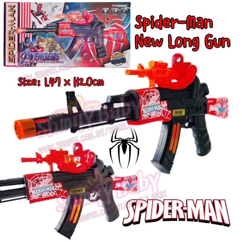 pretend Play Super Hero Spider Ironman Accessories Sheild Mask Sword ...