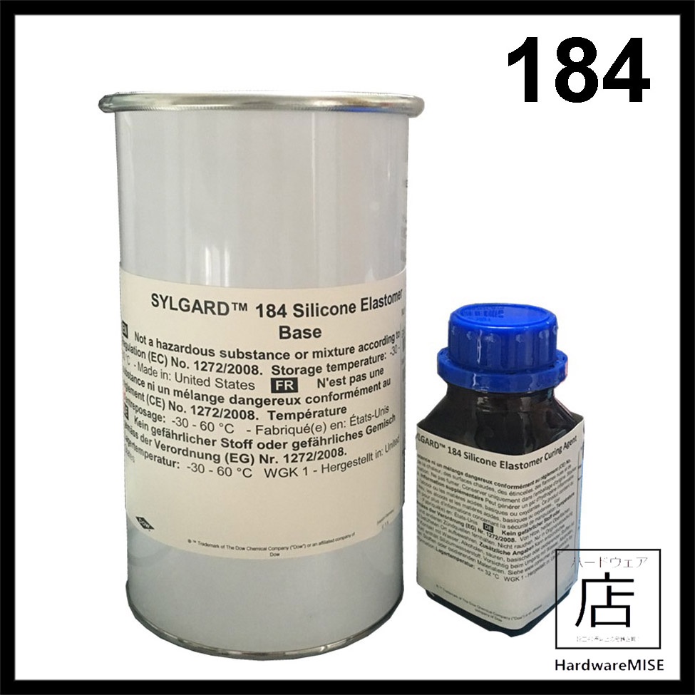 Sylgard 184 Silicone Elastomer Kit Sylgard PDMS 1.1KG or 500g By Dow ...