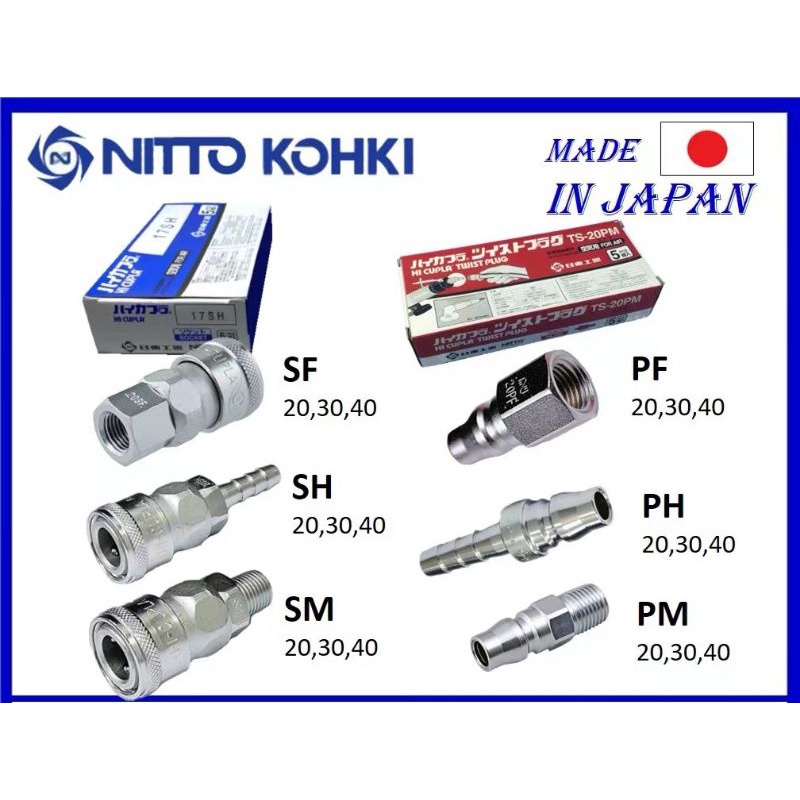 [100% Original]Nitto Kohki Hi Cupla Air Coupler//Made In Japan | Shopee Malaysia