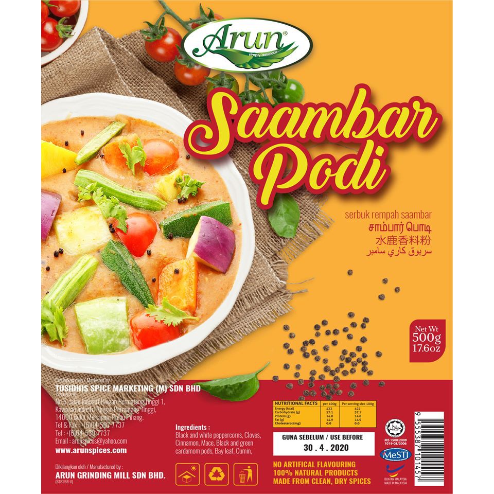 Sambar Powder / Serbuk Sambar ( HALAL ) / Sambar Mix - ARUN BRAND ...