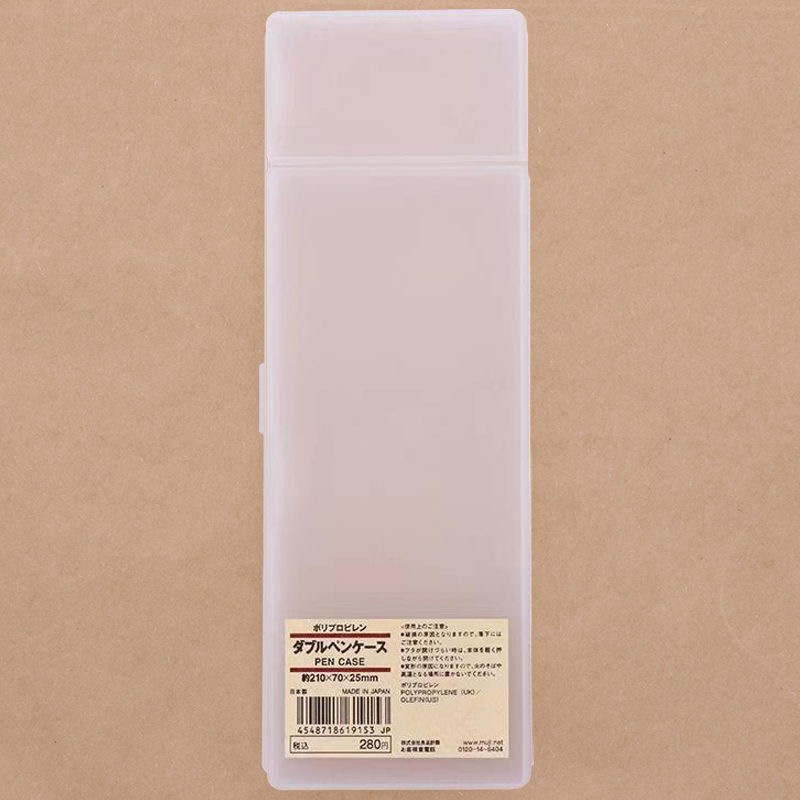 Muji Japan Pencil Case Stationery Translucent Frosted Simple | Shopee ...