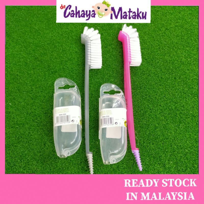 Berus Botol Susu Disney Anakku/Bottle And Nipple Cleaning Brush Disney ...