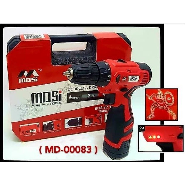 MDSI Heavy Duty 16.8V Cordless Power Drill ScrewDriver Rechargeable ...