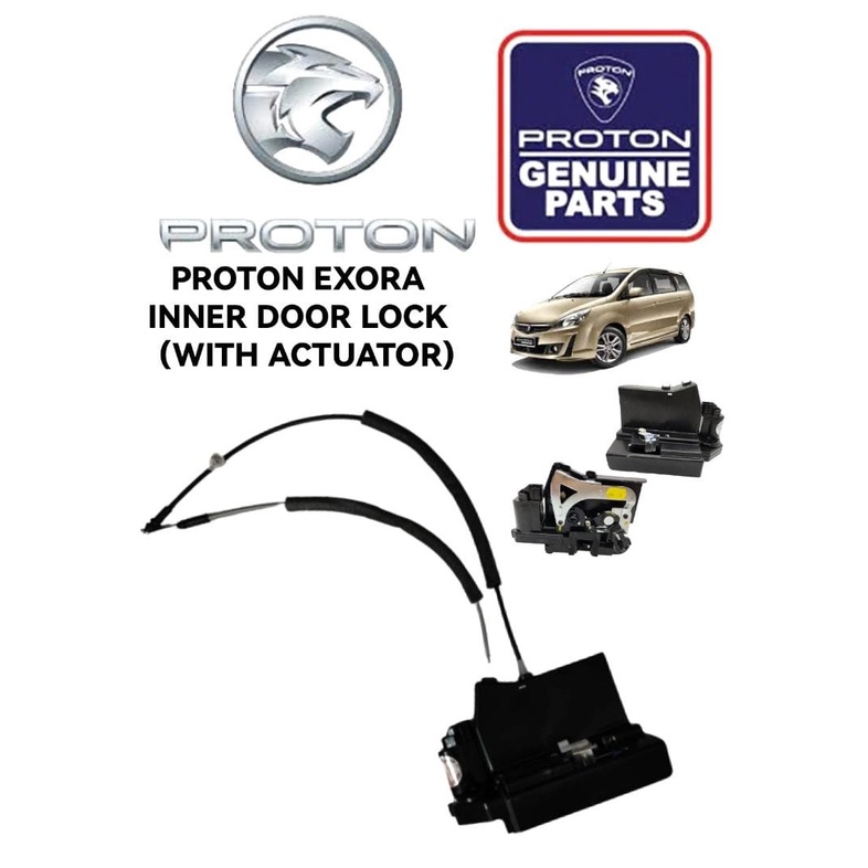 PROTON EXORA INNER DOOR LOCK WITH CENTRAL LOCKING ACTUATOR ORIGINAL ...
