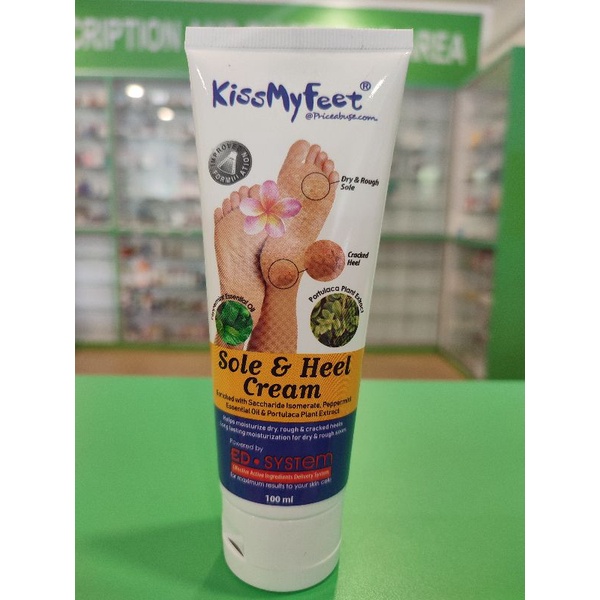 KissMyFeet Sole & Heel Cream 100ml | Shopee Malaysia