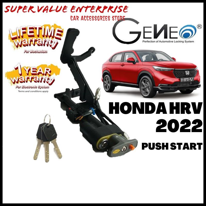 HONDA HRV 2022 PushStart GENEO Pedal Lock Double Lock Brake Lock ...