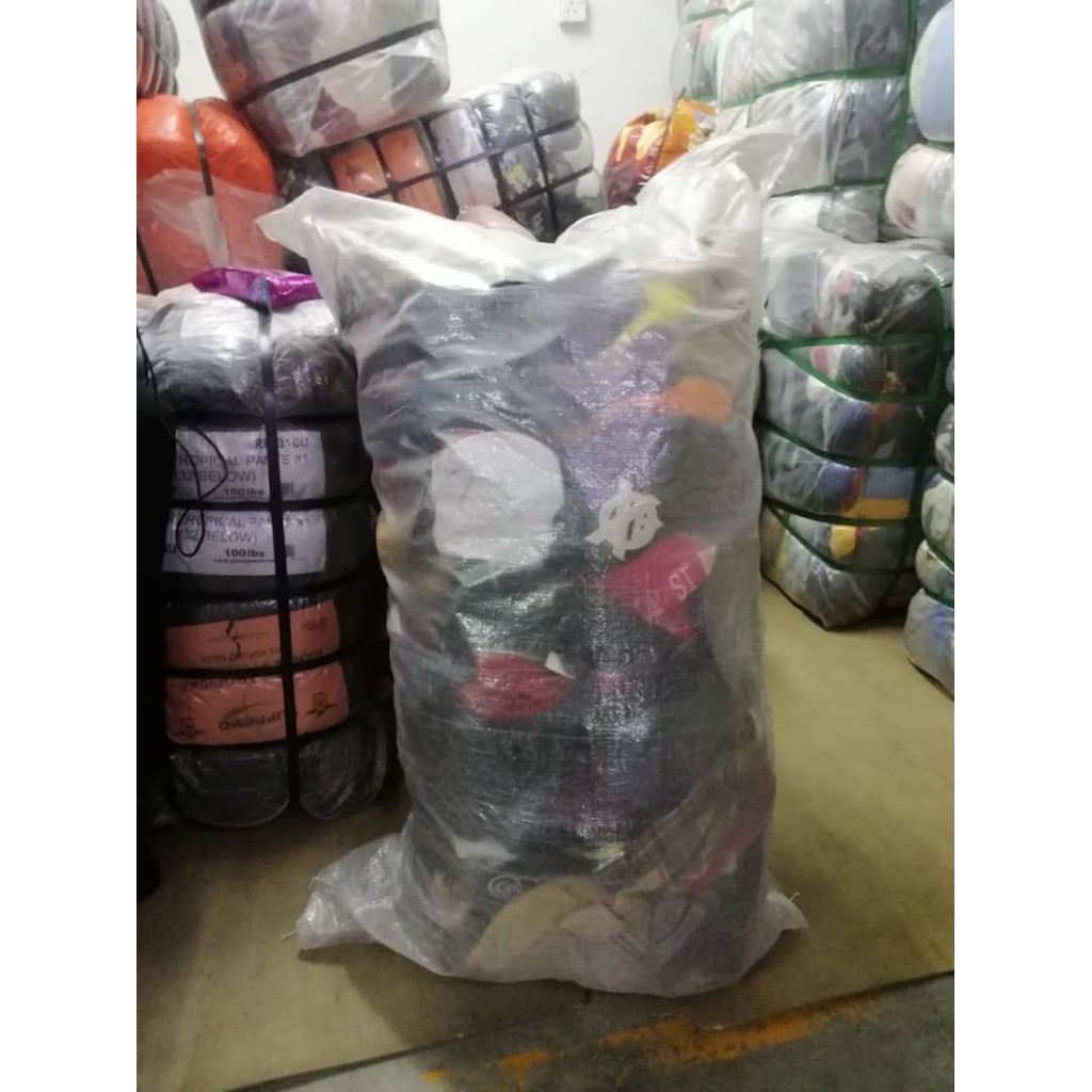 BALES / GUNI / TOKOL - BAG JPN 20KG 🍓Ready Stock🍓 | Shopee Malaysia
