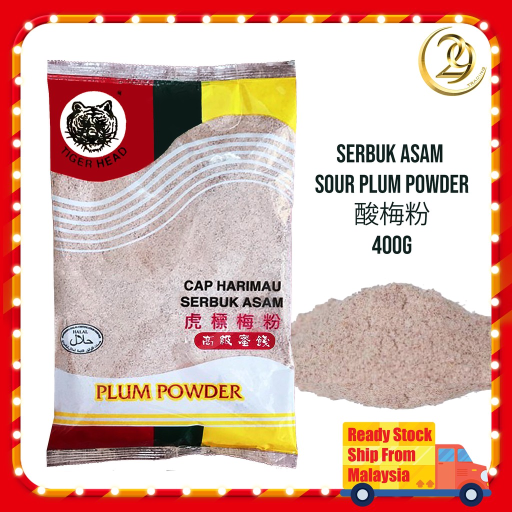 Tiger Head Plum Poweder / Serbuk Asam Boi harimau 400g 酸梅粉 | Shopee ...