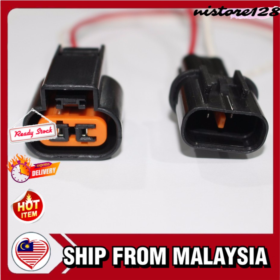 2 Pin 1pc 18awg Proton wira Waja EXORA SAGA Arena Satria Reverse Switch ...