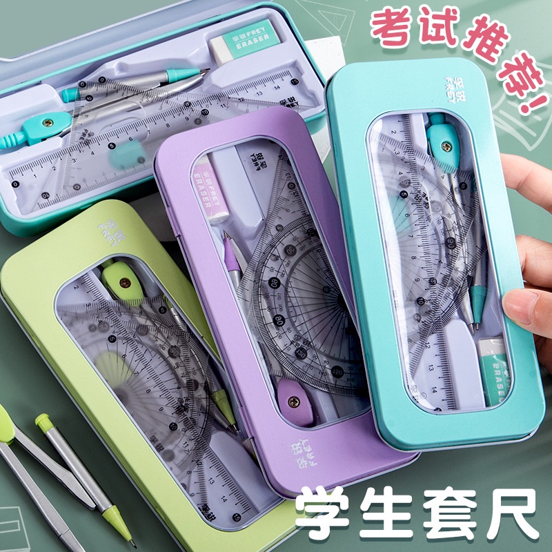 7 Pcs/Set Geometry Compasses Ruler Protractor, Drawing Math Study ...