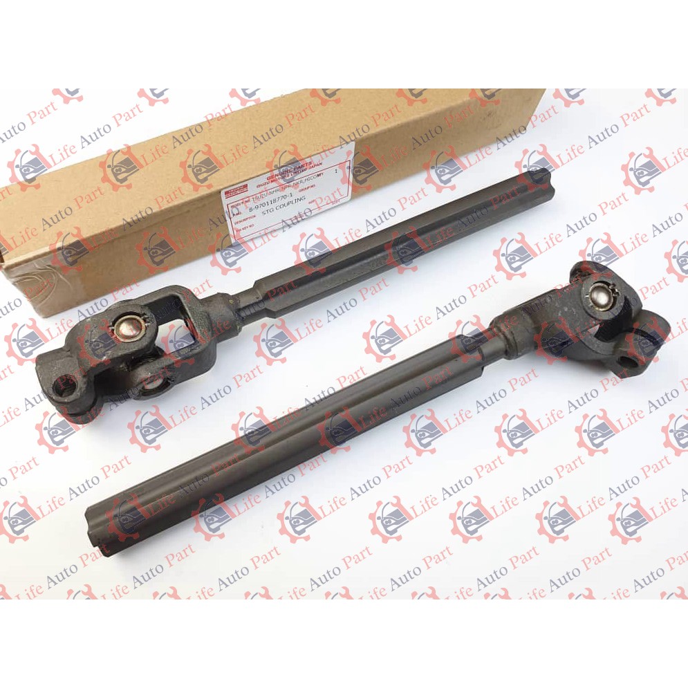 NHR,NPR,NKR,Hicom Steering Coupling -Shaft (1 PCS) 29.5cm | Shopee Malaysia