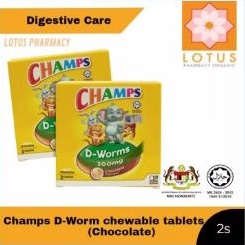 Champs D Worms 200MG 2'S CHEWABLE CHOC FLAVOUR TABS | Shopee Malaysia