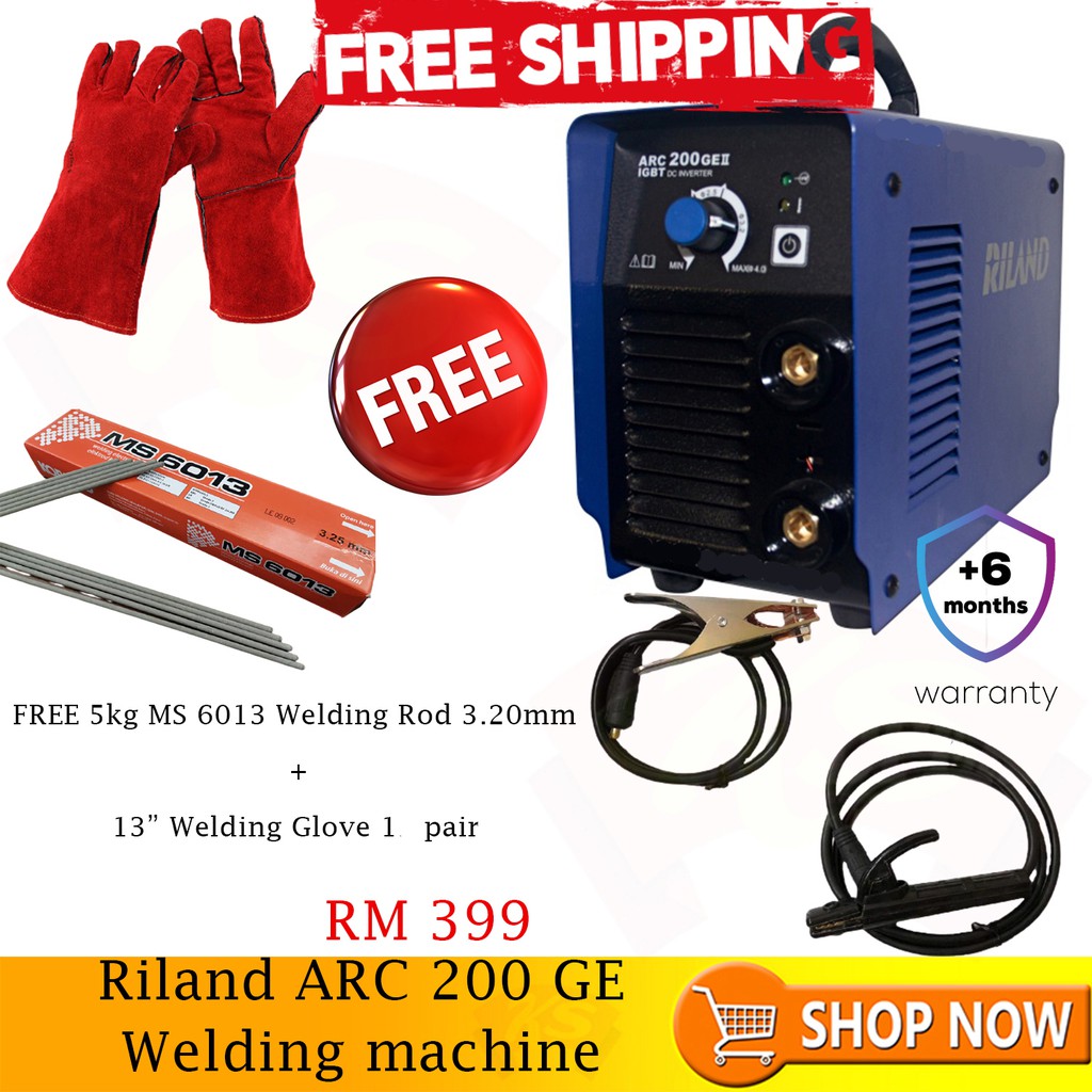 Welding machine FULL SET Riland ARC 200 GE free 5kg MS 6013 Welding Rod ...